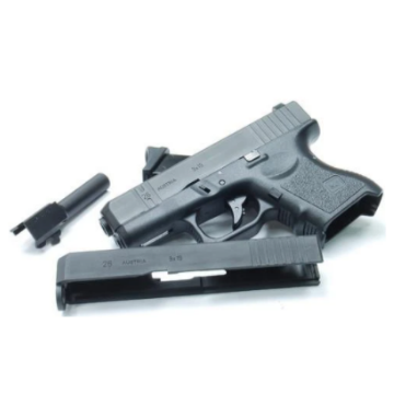GAURDER G-SERIES G26 Gel Blaster | Compact & Versatile Sidearm | GBU ...