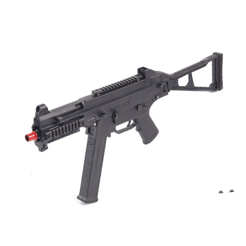 JM UMP45 Collection | Compact Power & Versatility | GBU – Gel Ball ...