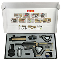 M416 Tactical Rifle - Gel Blaster – Gel Ball Undercover