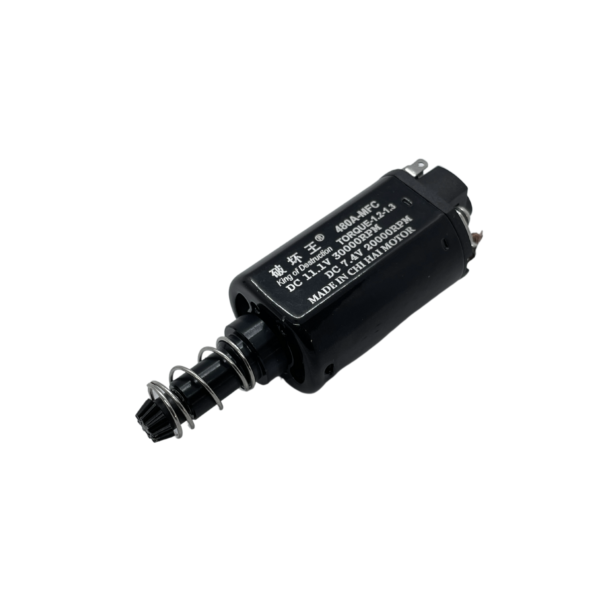 Motors Collection | High-Performance Gel Blaster Motor Upgrades | GBU ...